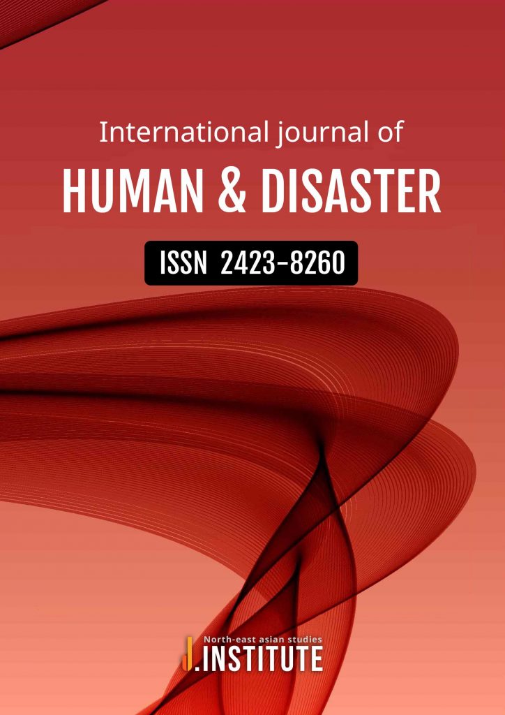 HUMAN & DISASTER – J.I Organize